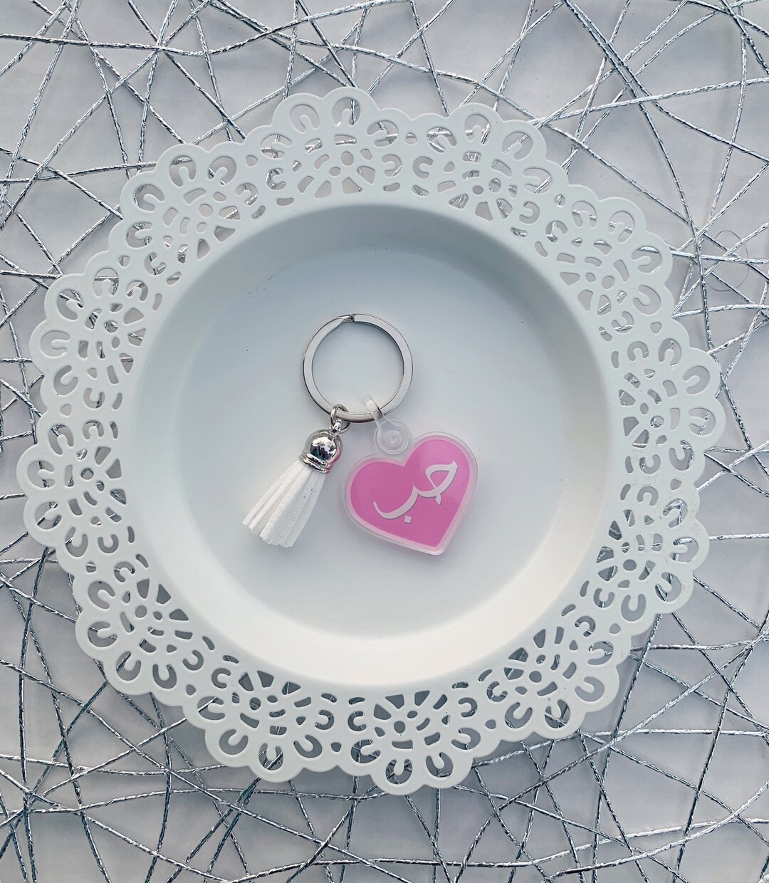 Arabic Muslim Acrylic Heart Keychain, Hub Islamic Art Key Chain ...