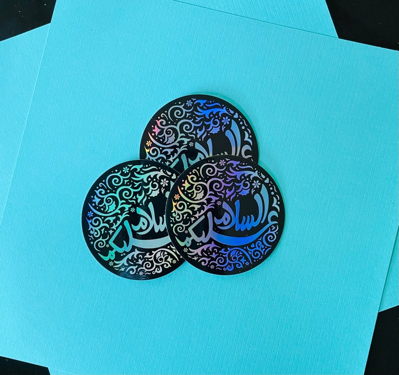 Salaam Holographic Vinyl Muslim Sticker Islamic Stickers | Etsy