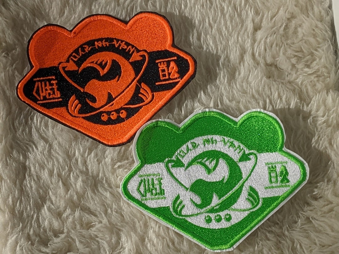 Full Grizzco Logo 145mm Iron on Patch - Etsy