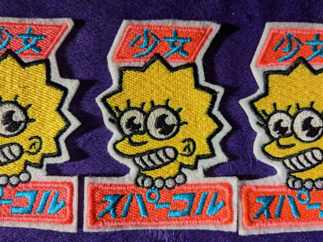 Shoujo Sparkle Lisa Simpson 85mm Iron on Patch - Etsy