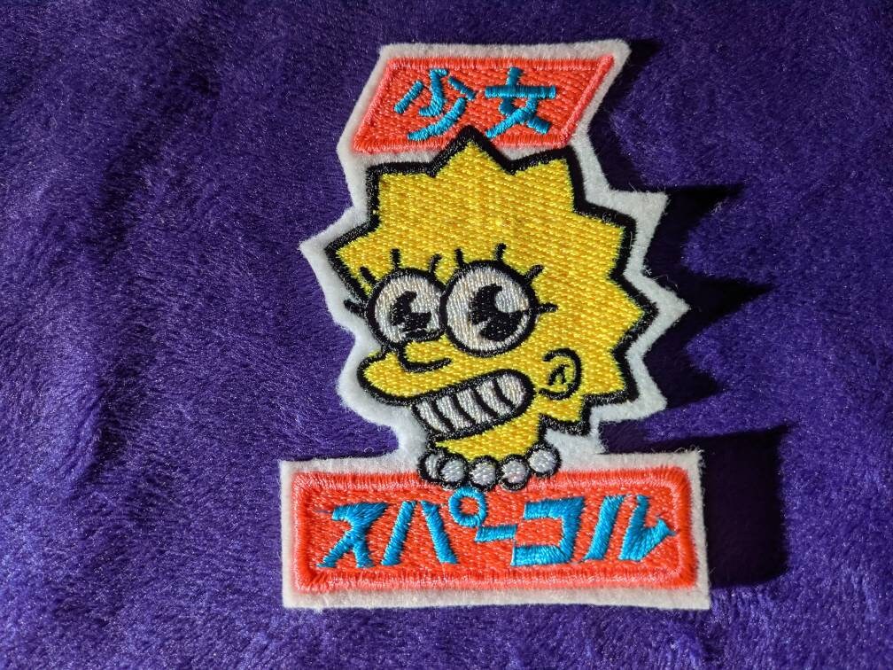Shoujo Sparkle Lisa Simpson 85mm Iron on Patch - Etsy
