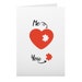 Heart Puzzle Card Missing Part Romantic Valentines Card for - Etsy
