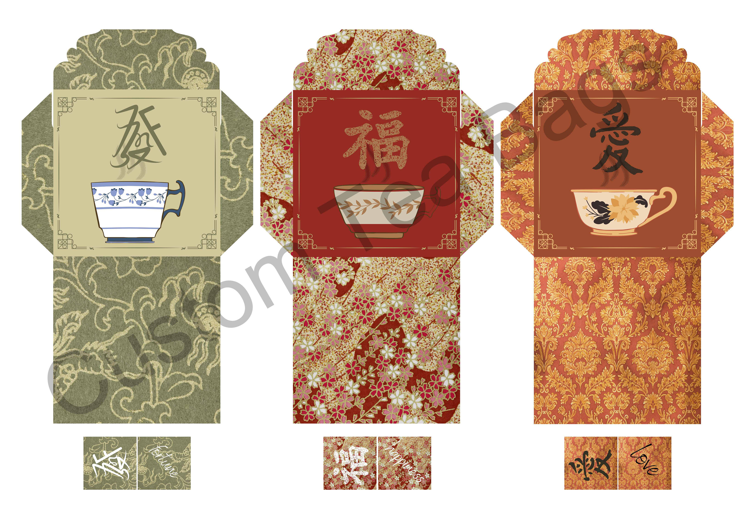 Instant Download Tea Bag Envelopes - Etsy