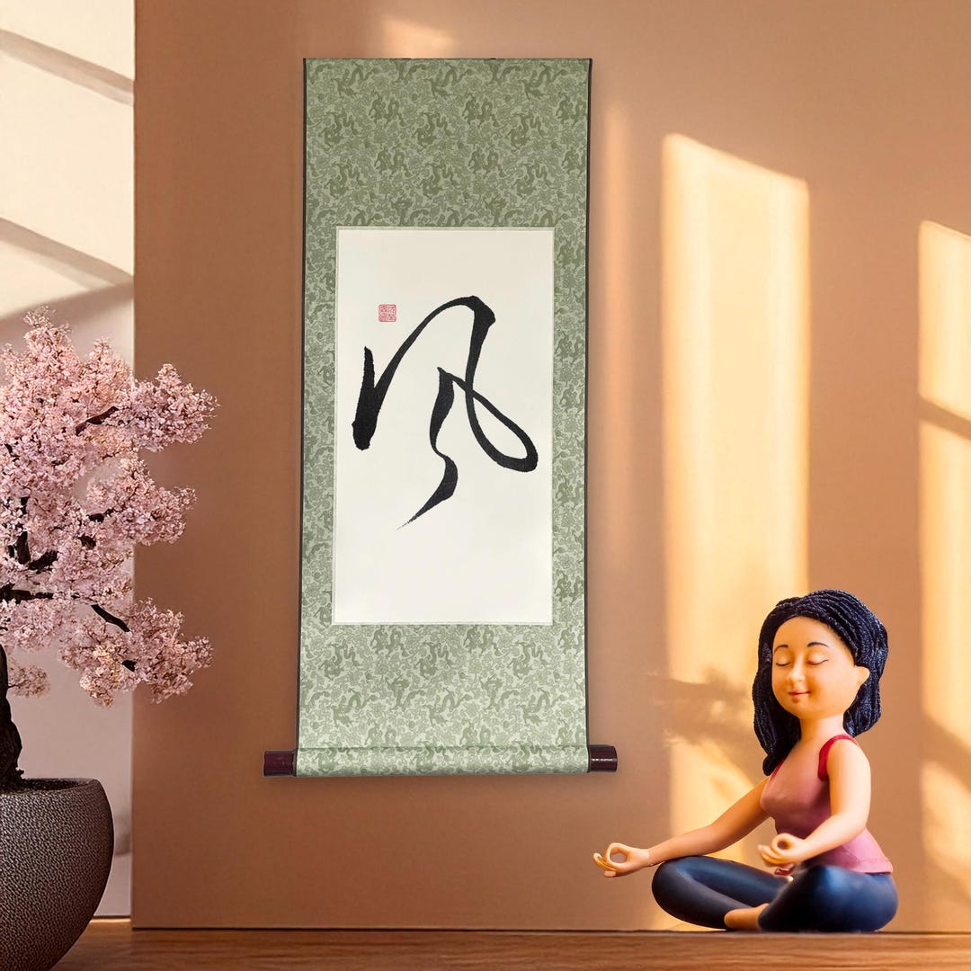 Original Japanese Calligraphy Wall Scroll “風” – Wind Kanji Feng Shui ...