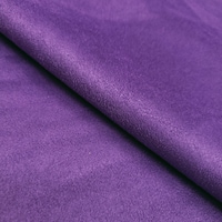 Ultrasuede - Etsy