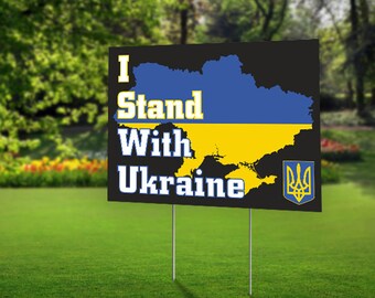 Ukraine Yard Sign - Etsy