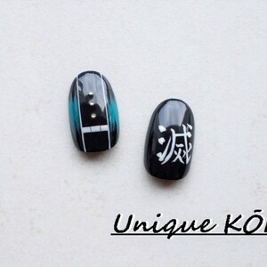 Muichiro Inspired Hand-painted Anime Motif Nails, Reusable Press-on ...