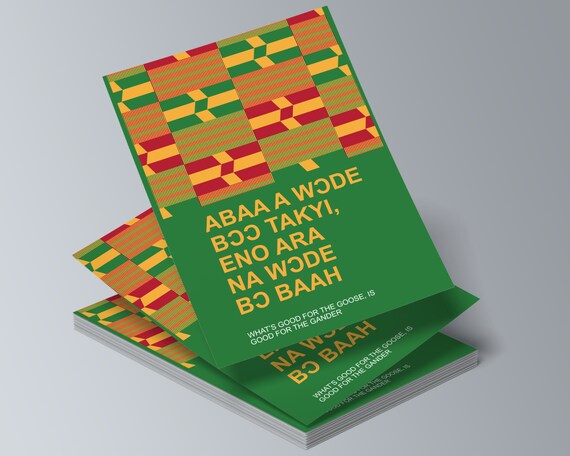 A4 Poster ONLY Digital Download African Language Twi Ghana | Etsy