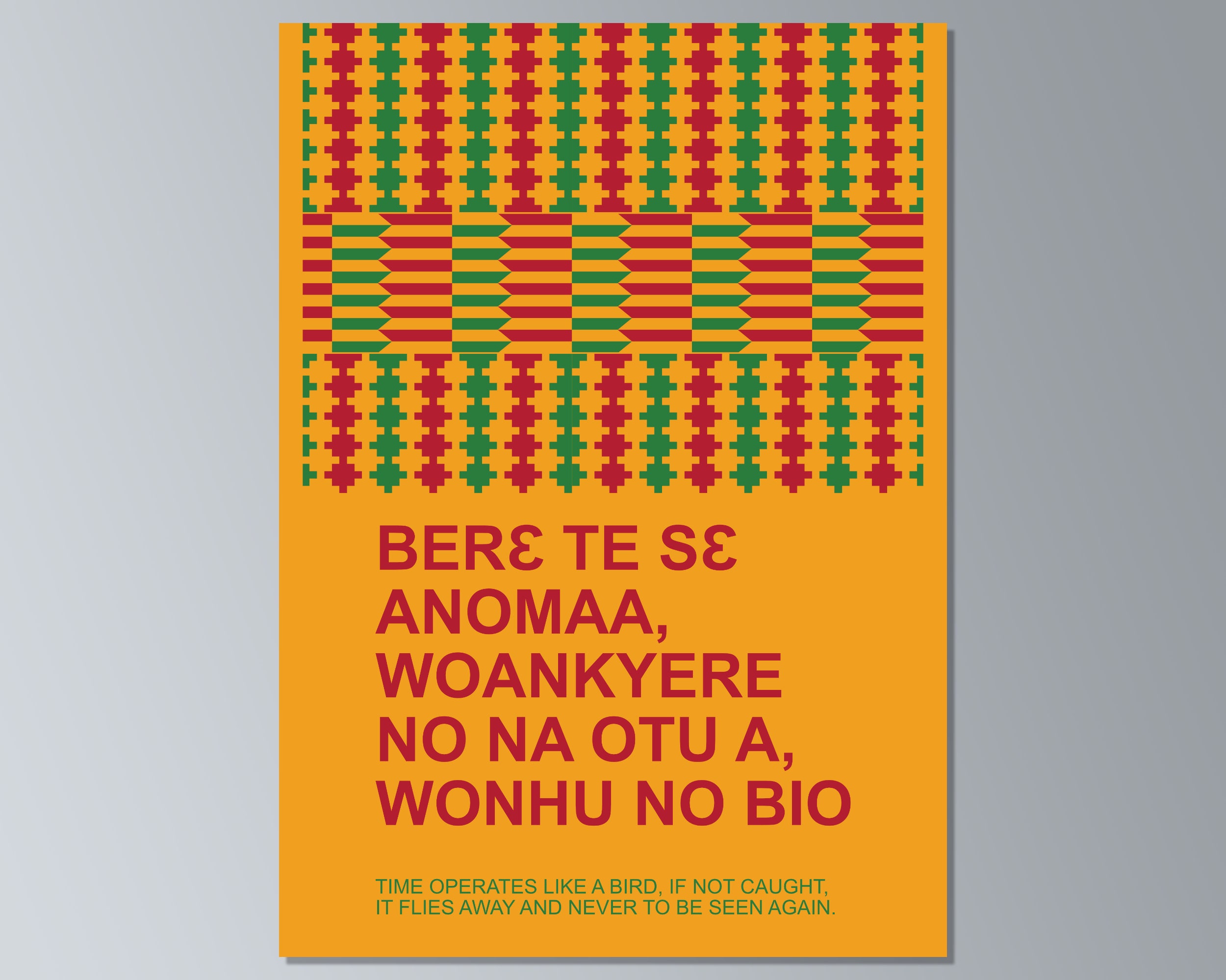 A4 Poster ONLY Digital Download, African Language, Twi, Ghana, Kente ...