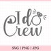 I Do Crew Svg, I Do Svg, I Do Crew Cut File, Bridal Party Svg ...