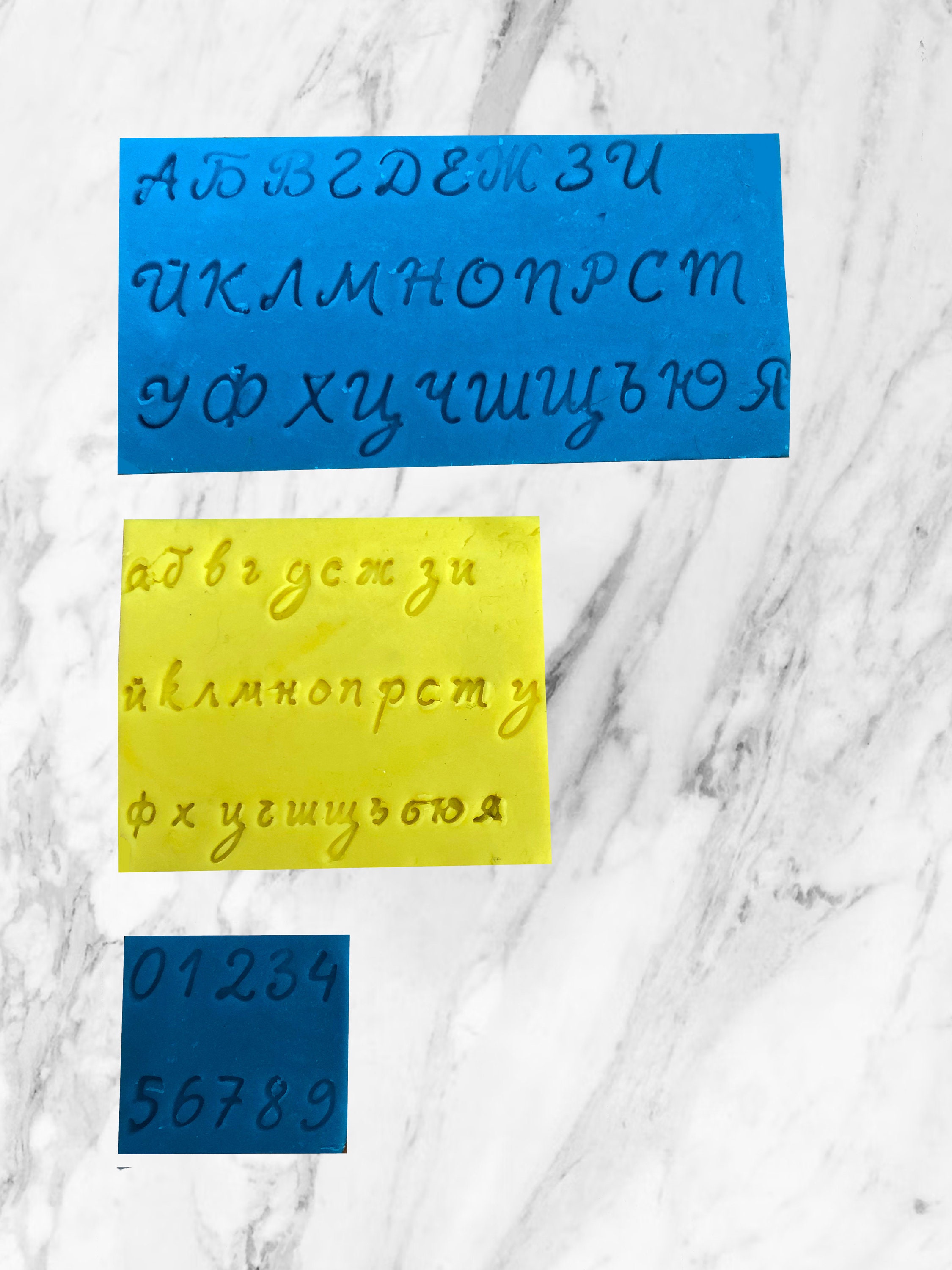 Cyrilic Alphabet Stamp Font Set - Etsy