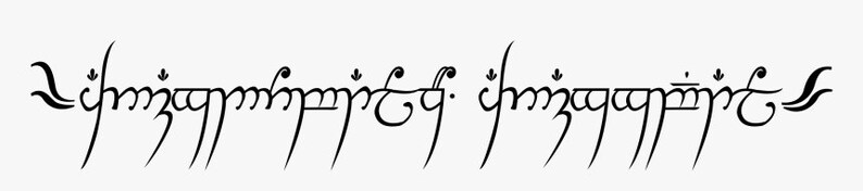 One Ring Elvish Script Embroidery File .PES - Etsy