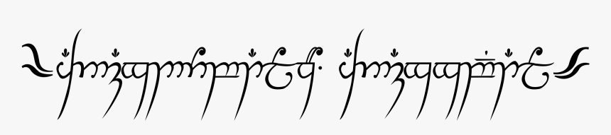 One Ring Elvish Script Embroidery File .PES - Etsy