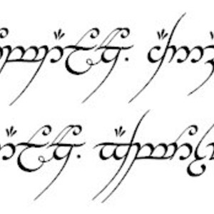 One Ring Elvish Script Embroidery File .PES - Etsy