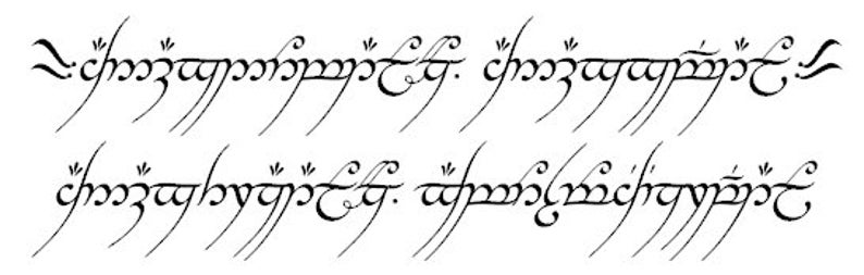 One Ring Elvish Script Embroidery File .PES - Etsy