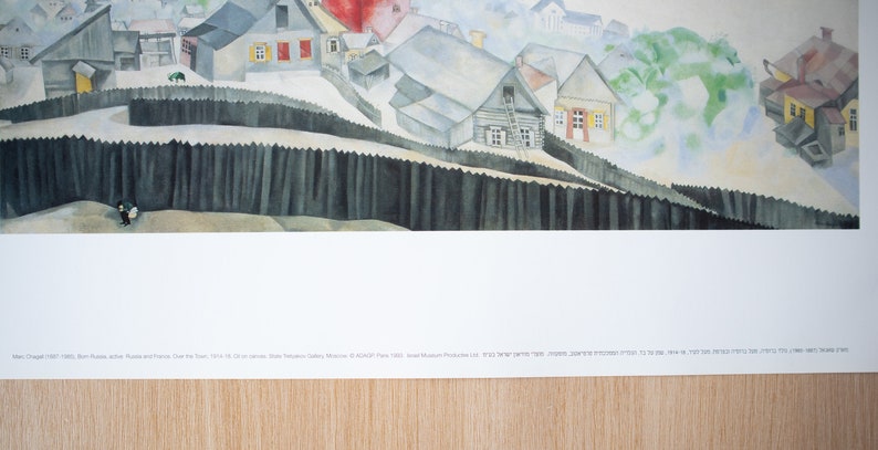 Over the Town Lithograph by Marc Chagall, 1993 - Etsy