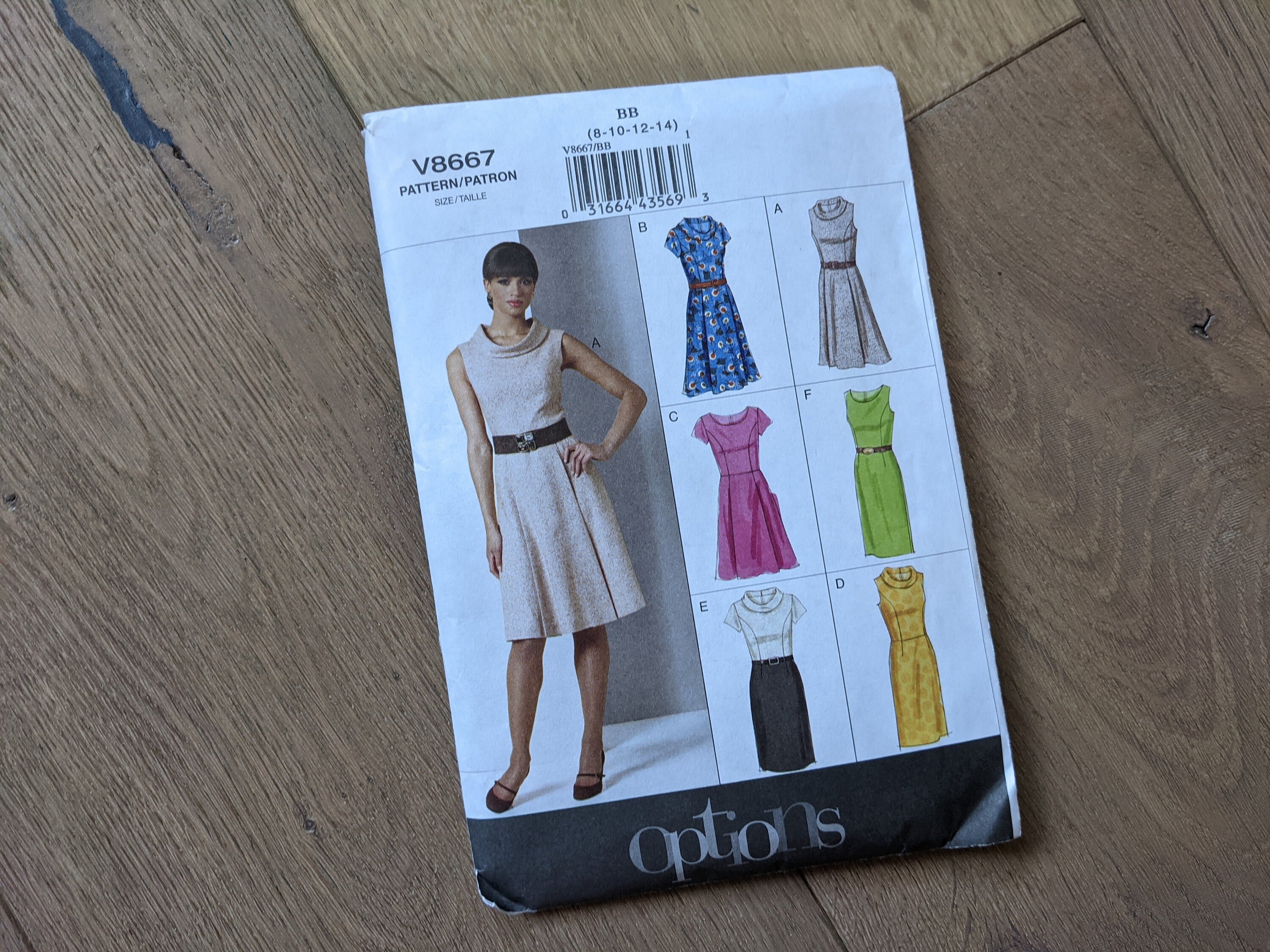 Vogue Dress Patterns - Your Pick: V8594 (cut) or V8667 (uncut) - Etsy