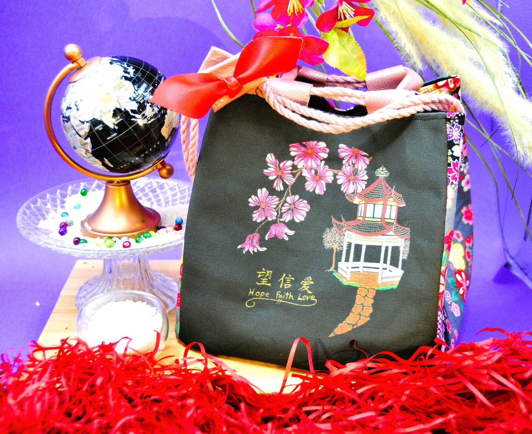 Komebukuro Rice Bag, Square Drawstring Bag, Kinchaku Bag, Fabric Gift ...
