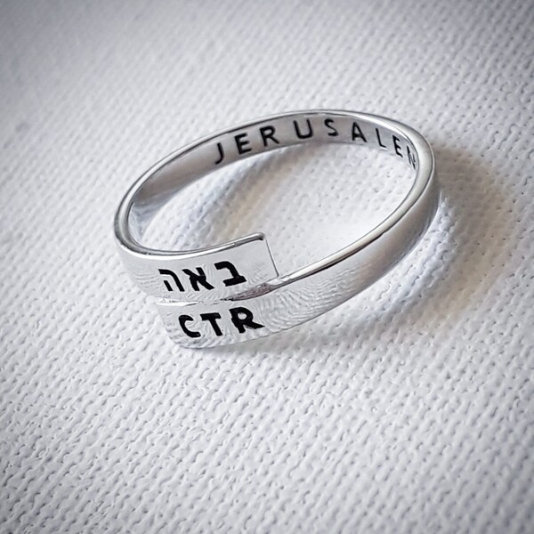 Ctr Ring - Etsy