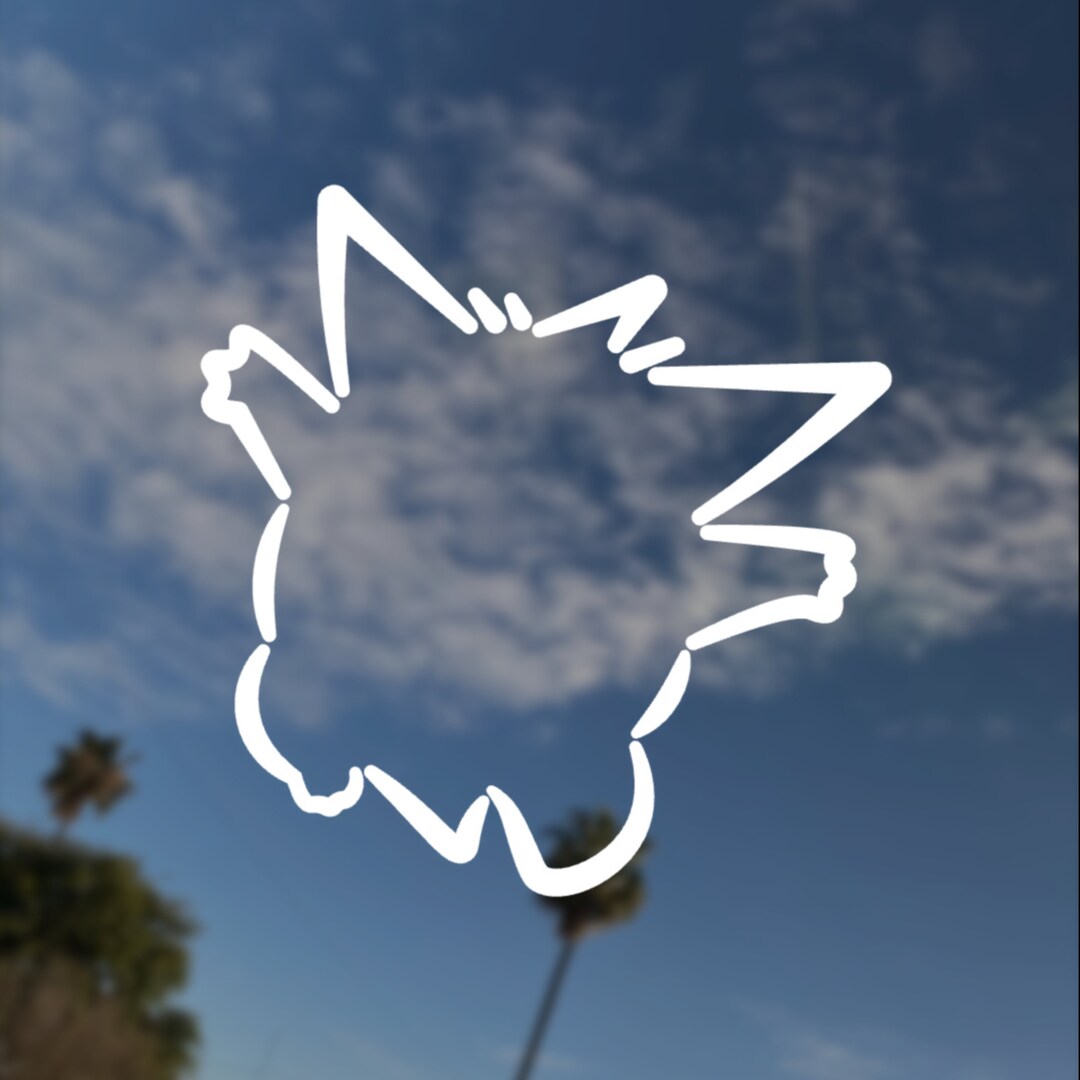 Gengar Outline Vinyl Decal Sticker - Etsy