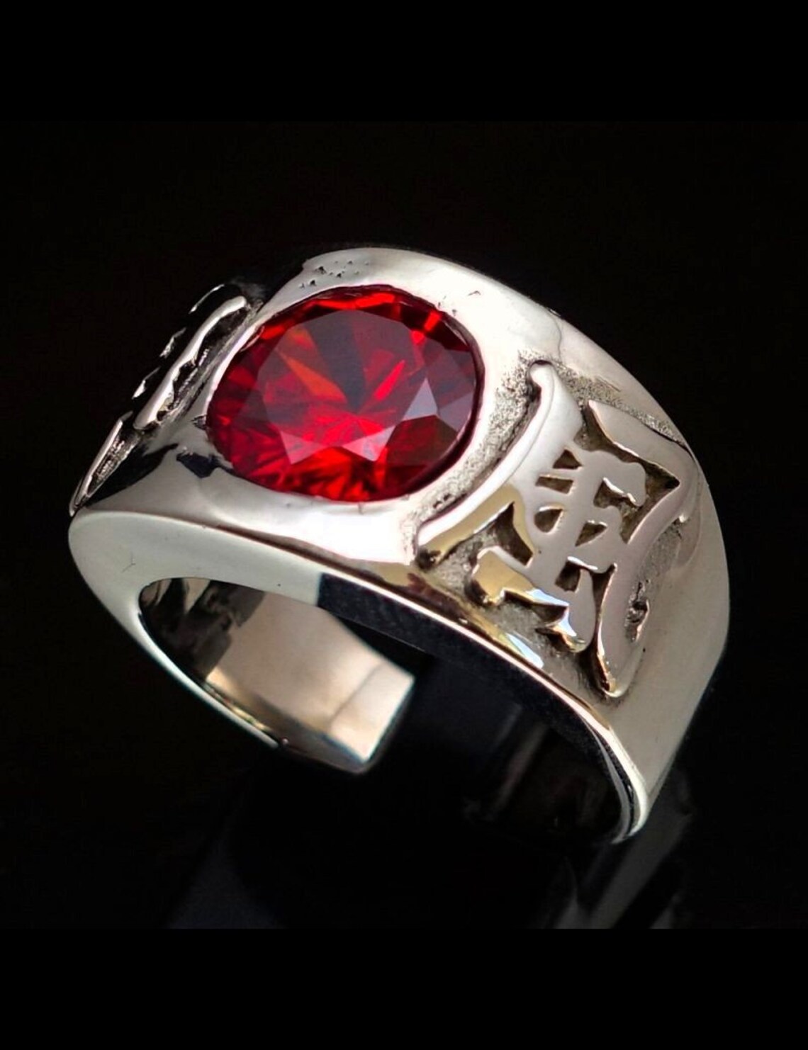 Sterling Silver Japanese Band Ring Kamikaze Japan With a Fiery - Etsy
