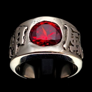 Sterling Silver Japanese Band Ring Kamikaze Japan With a Fiery Red CZ ...