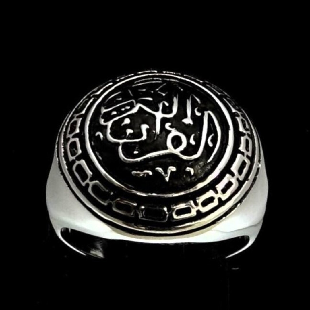 Sterling Silver Religious Symbol Ring Muslim Prayer Quran Book Cover ...