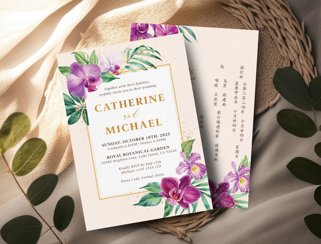Editable Chinese Wedding Invitations Oriental Floral Wedding Invite ...