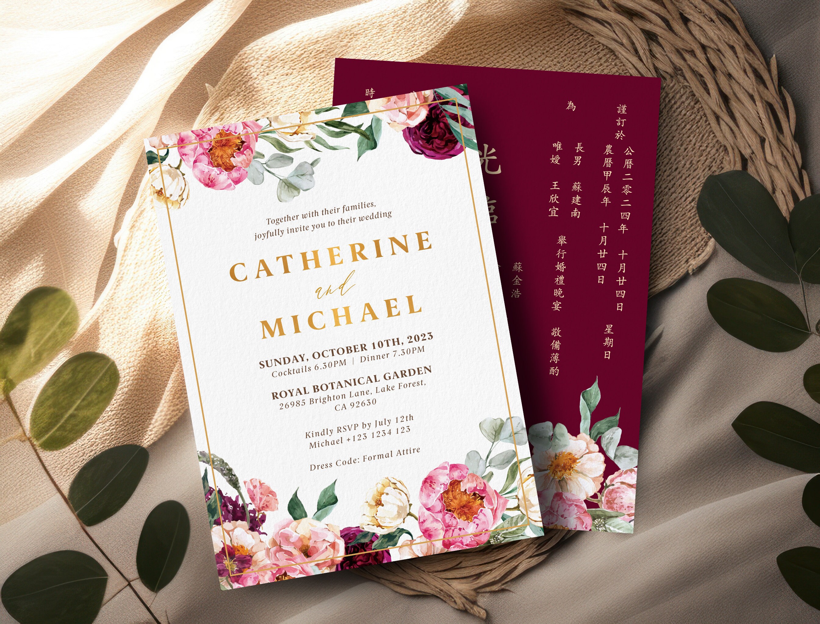 Editable Chinese Wedding Invitations Oriental Floral Wedding Invite ...