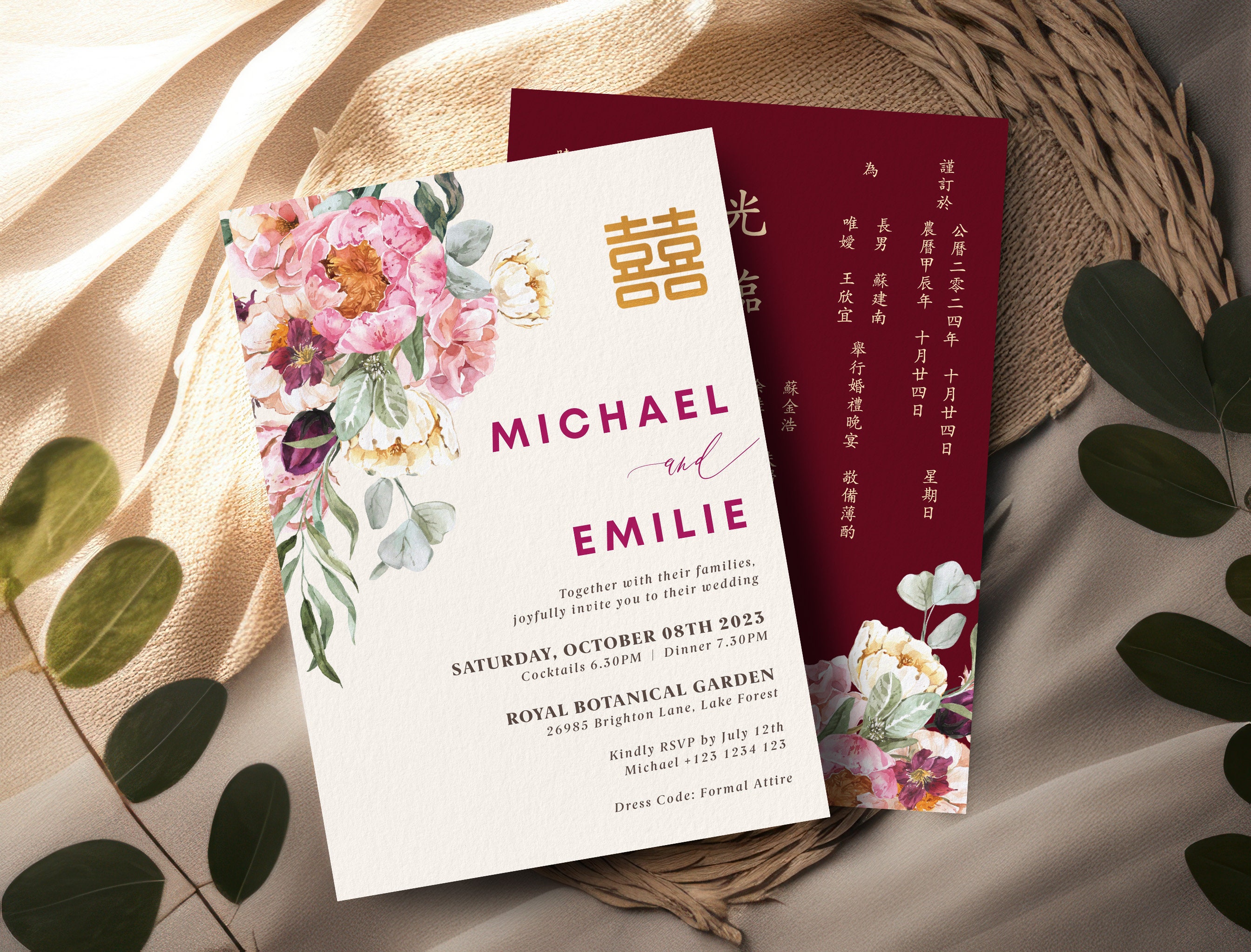 Editable Chinese Wedding Invitations Oriental Floral Wedding Invite ...