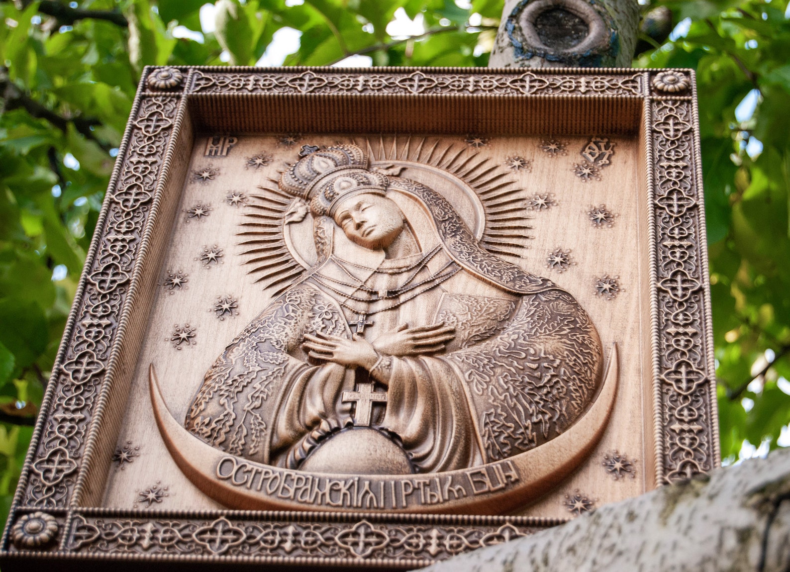 Our Lady of the Gate of Dawn Icon Virgin Mary Ostrobramska - Etsy