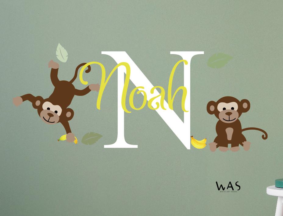 Personalized Name With Jungle Monkey Vinyl Wall Decal, Nursery Stickers ...