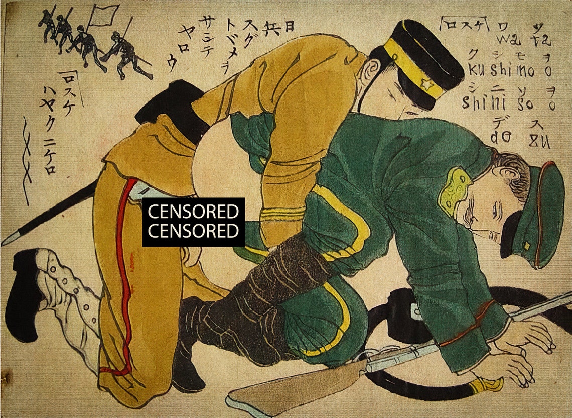 Russo Japanese War Shunga 春画 Print Canvas Print Giclee Wall Etsy