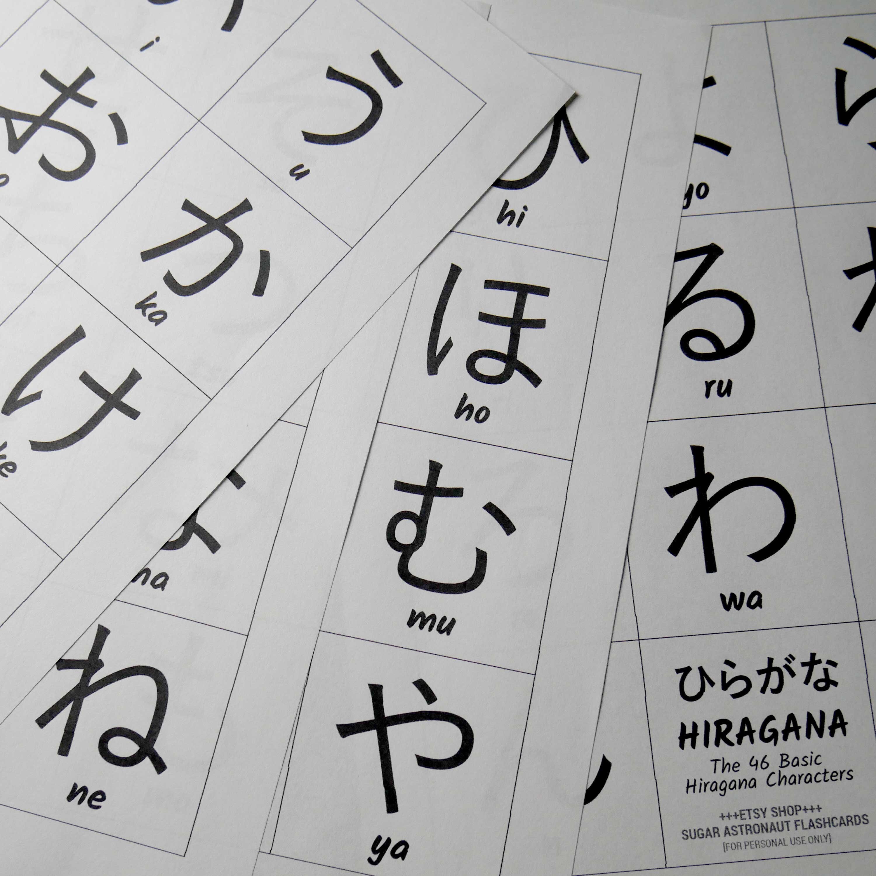 Hiragana Flashcards, DIGITAL DOWNLOAD - Etsy Canada