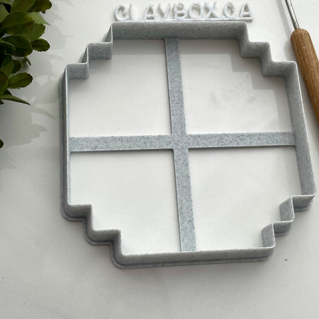 Large Aztec Clay Cutter 1 Perfect for Making Ring Dishes or Coasters - Etsy