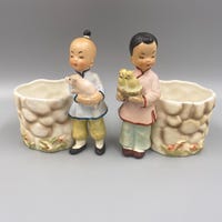Relpo - Etsy