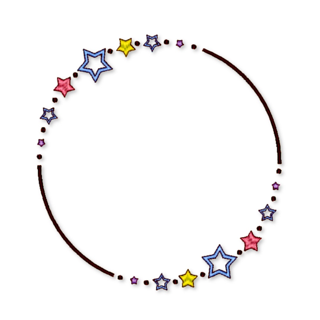 STAR FRAME Machine Embroidery Design 7'' 6'' 5'' 4'' 3.5'', Instant ...