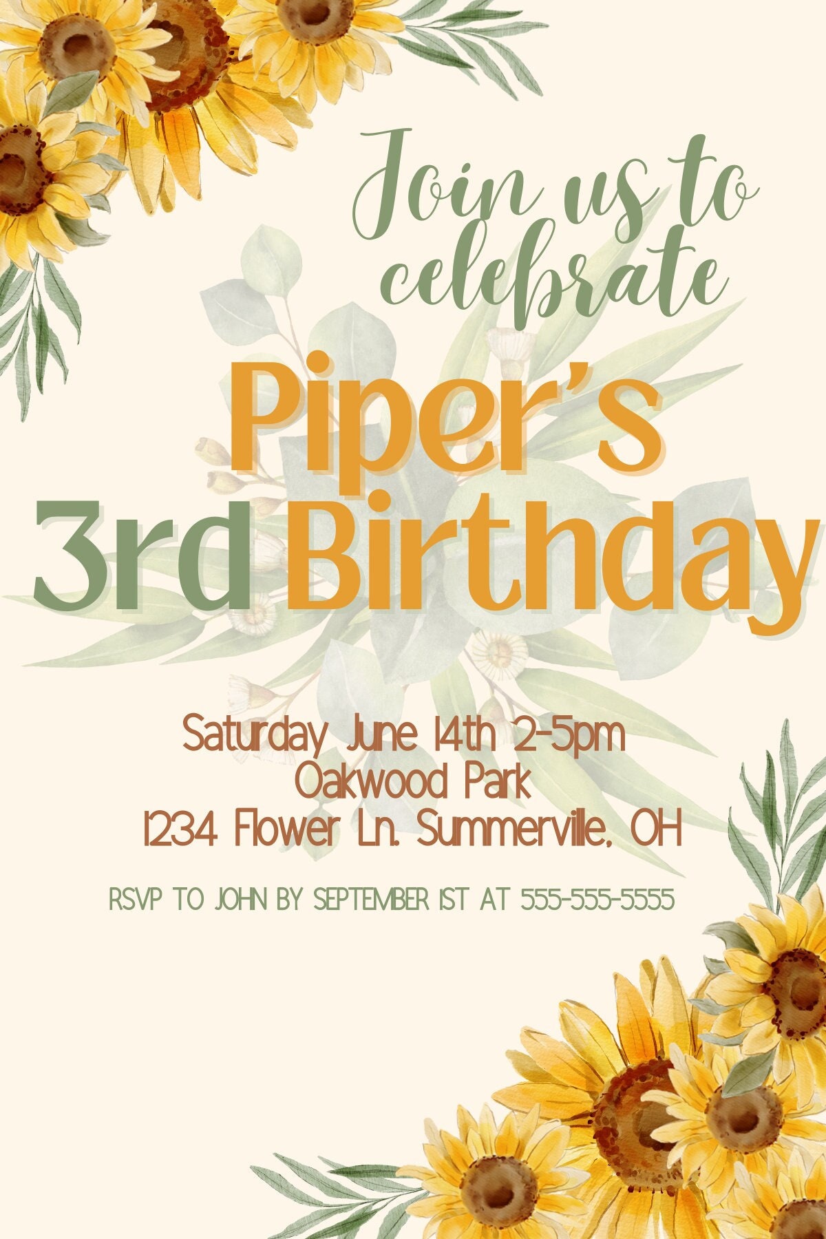 Sunflower Party Invitation - Etsy