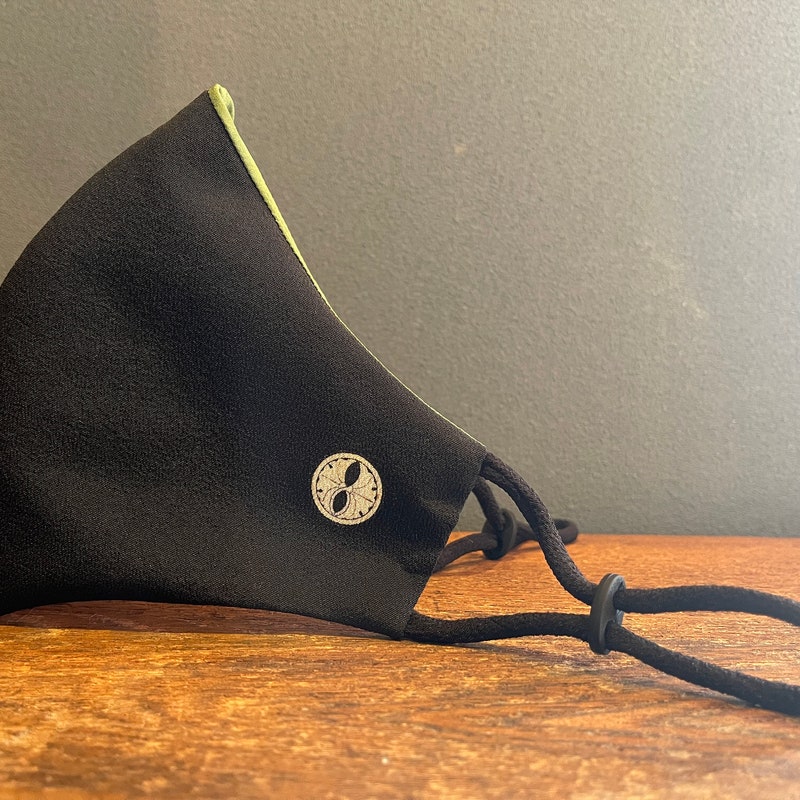 Kimono Face Mask - Etsy