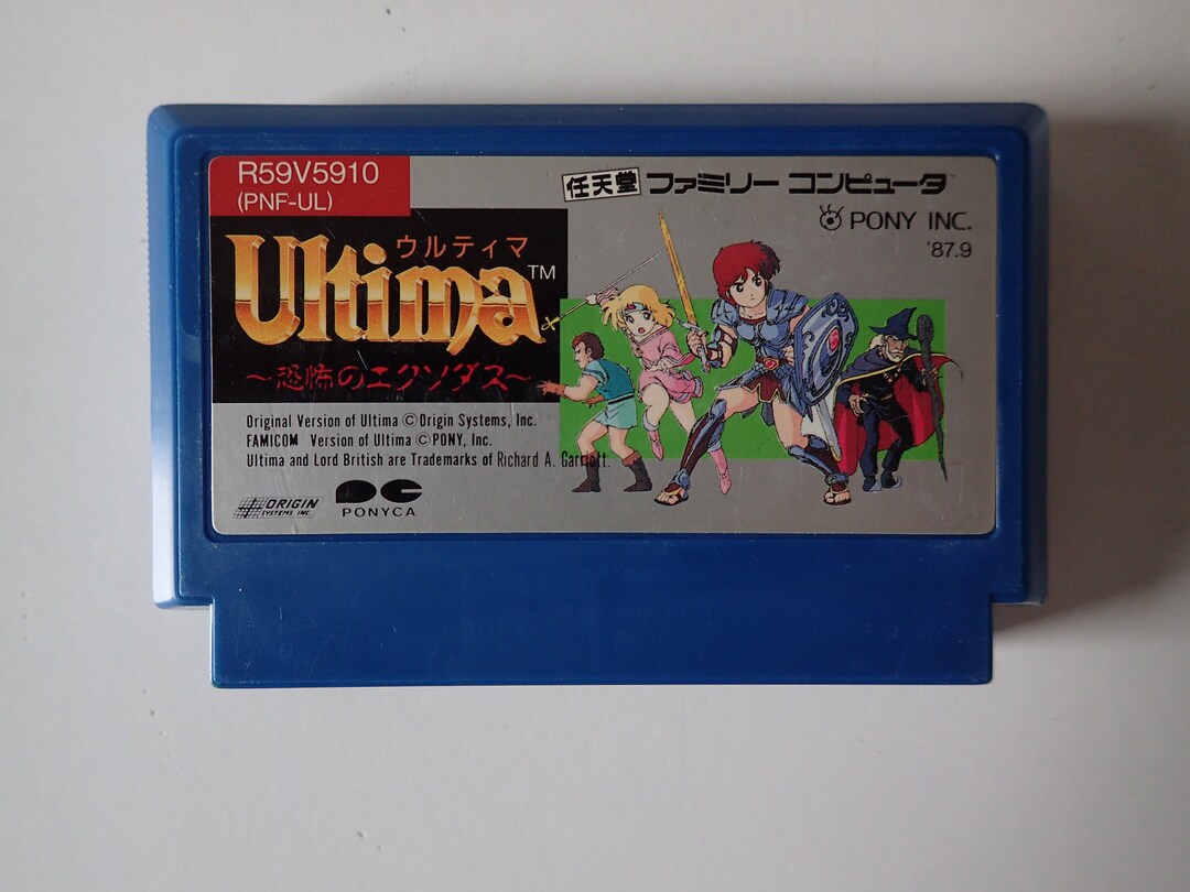 ENG Ultima: Exodus Remastered ENGLISH Translated Famicom New Save ...
