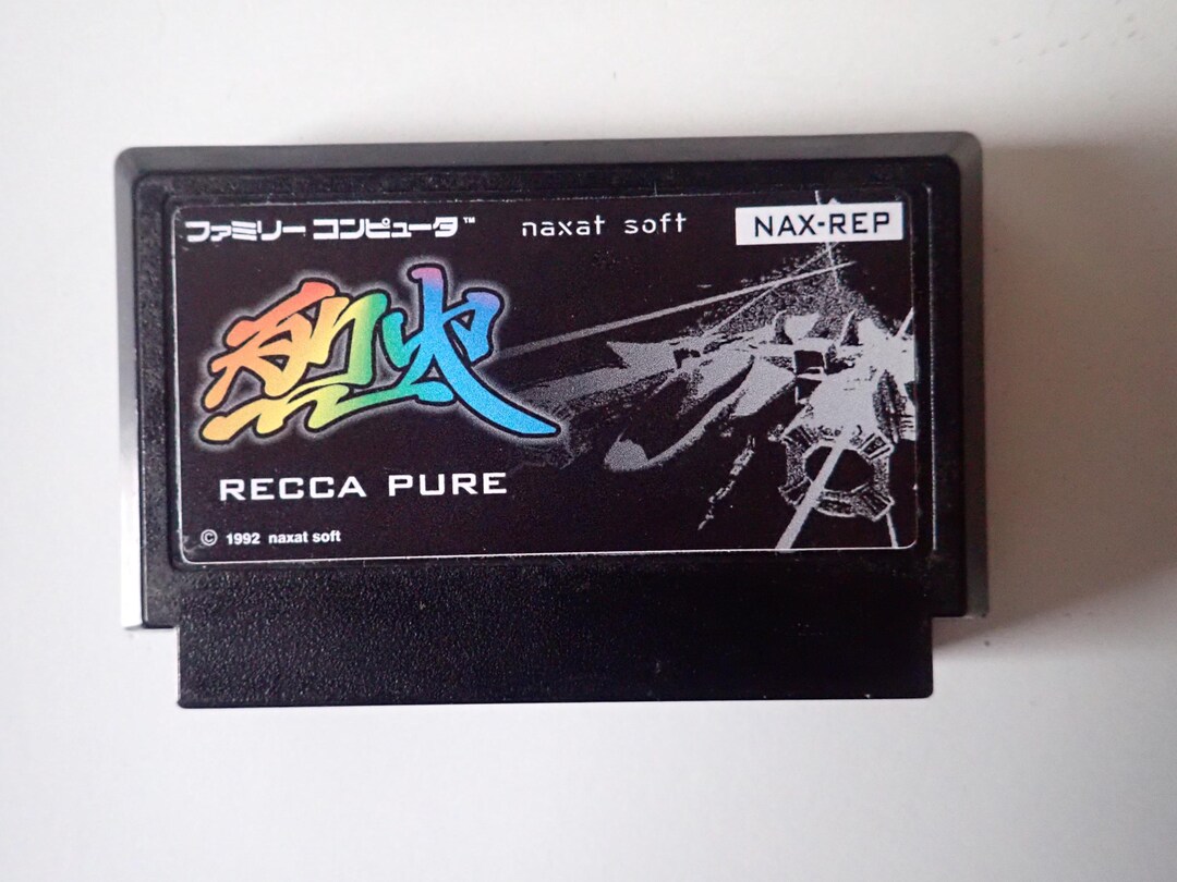 RECCA PURE Famicom Cart Conversion Nintendo Nes Ntsc Summer Carnival ...