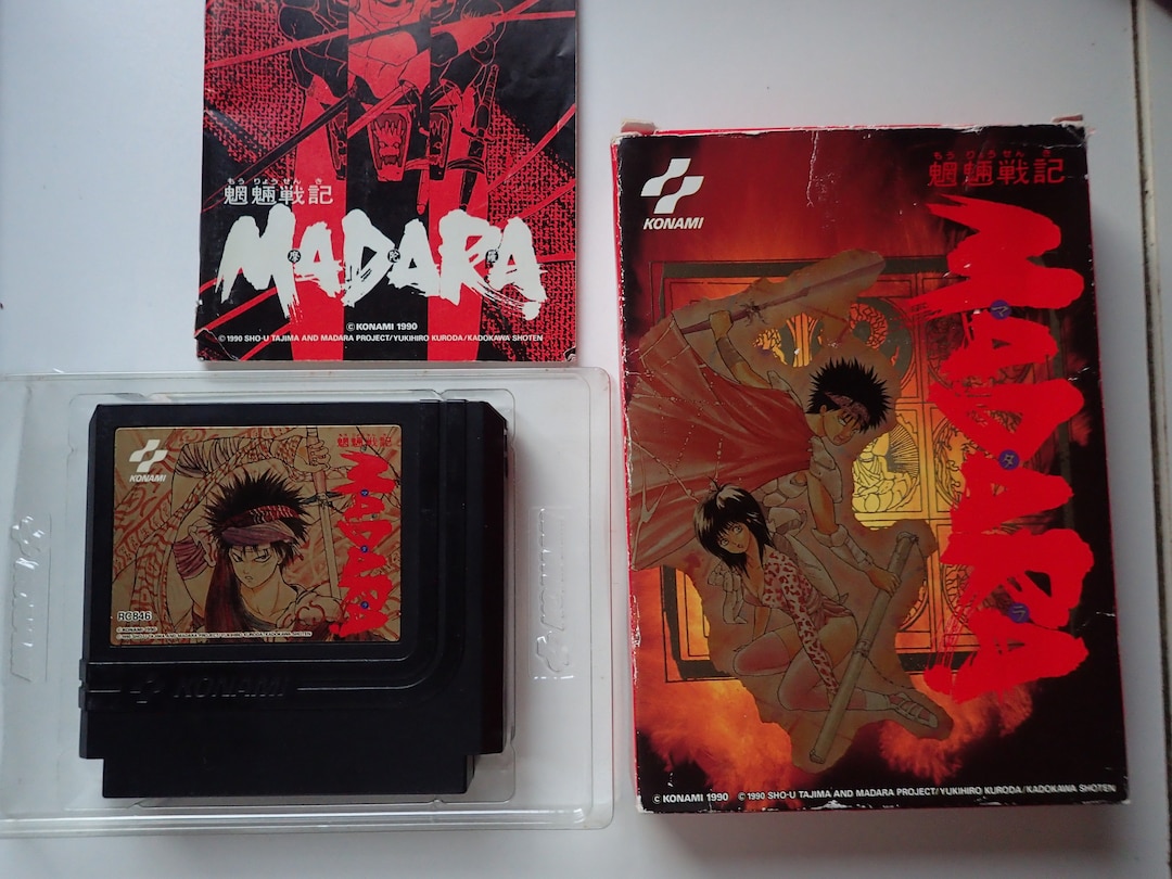 ENG Mouryou Senki Madara English Translated Famicom New Save Battery No ...