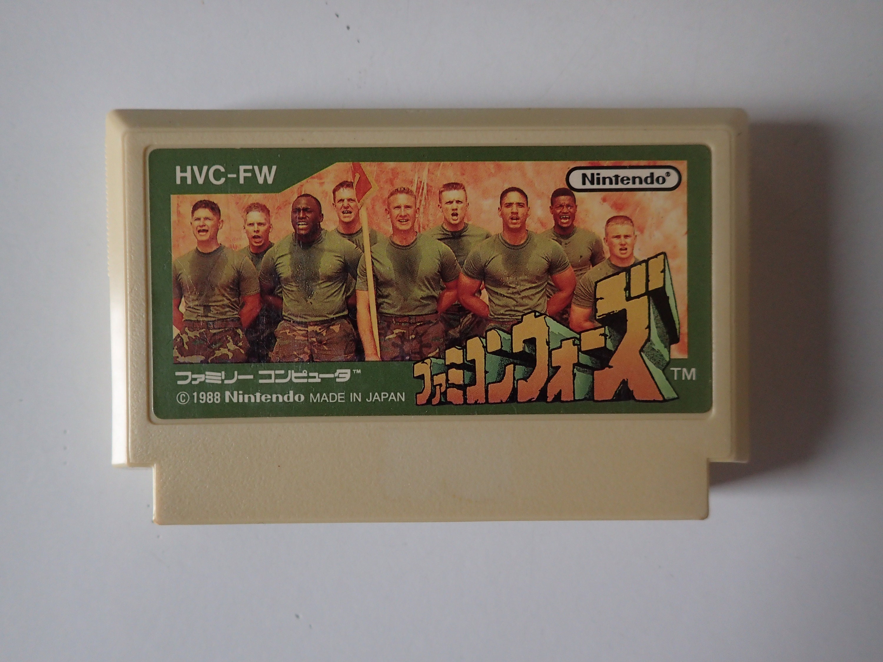 FAMICOM WARS ENGLISH Translated Famicom New Save Battery - Etsy