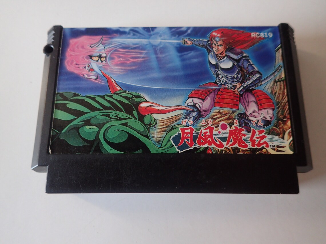 GETSU FUMA DEN English translated Famicom nintendo nes | Etsy