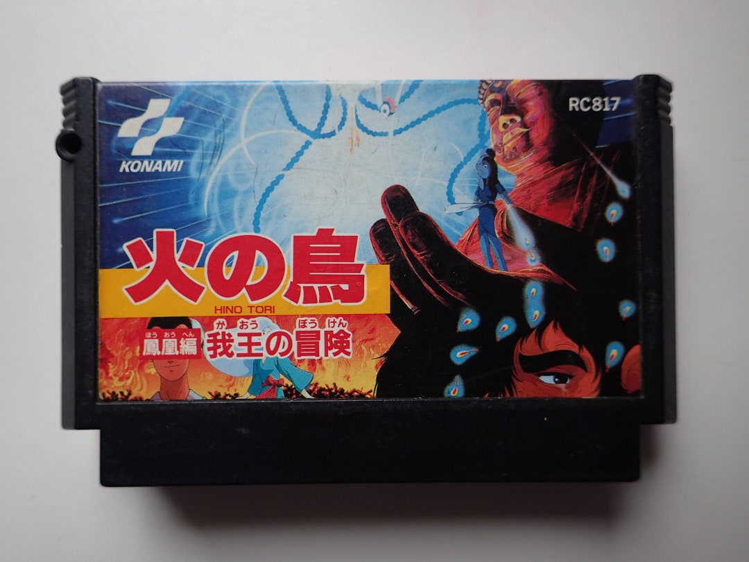 ENG Hi No Tori : Houou-hen Gaou No Bouken ENGLISH Translated Famicom Nintendo Nes Ntsc Konami No ...
