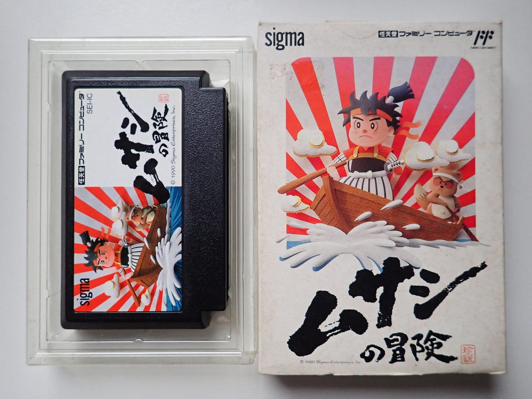 MUSASHI No BOUKEN ENGLISH Translated Famicom New Save Battery No Repro ...