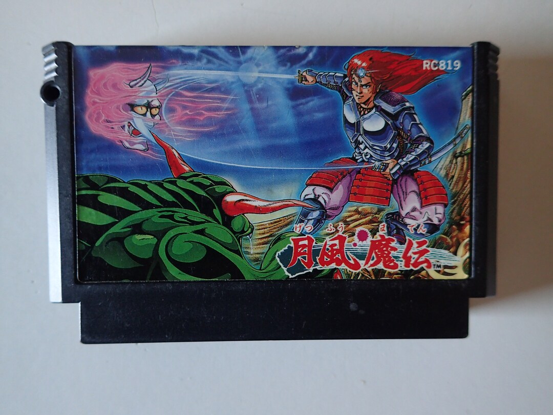 GETSU FUMA DEN English Translated Famicom Nintendo Nes - Etsy