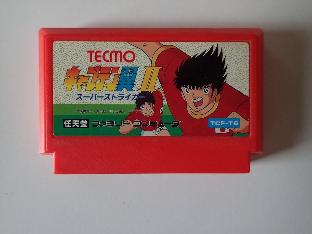 ENG Captain Tsubasa II: Super Striker English Famicom Nintendo Nes Ntsc ...