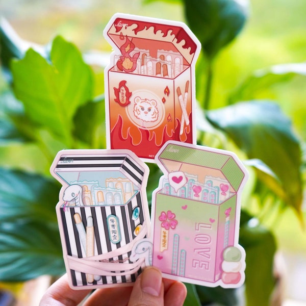 Pocky Sticker - Etsy