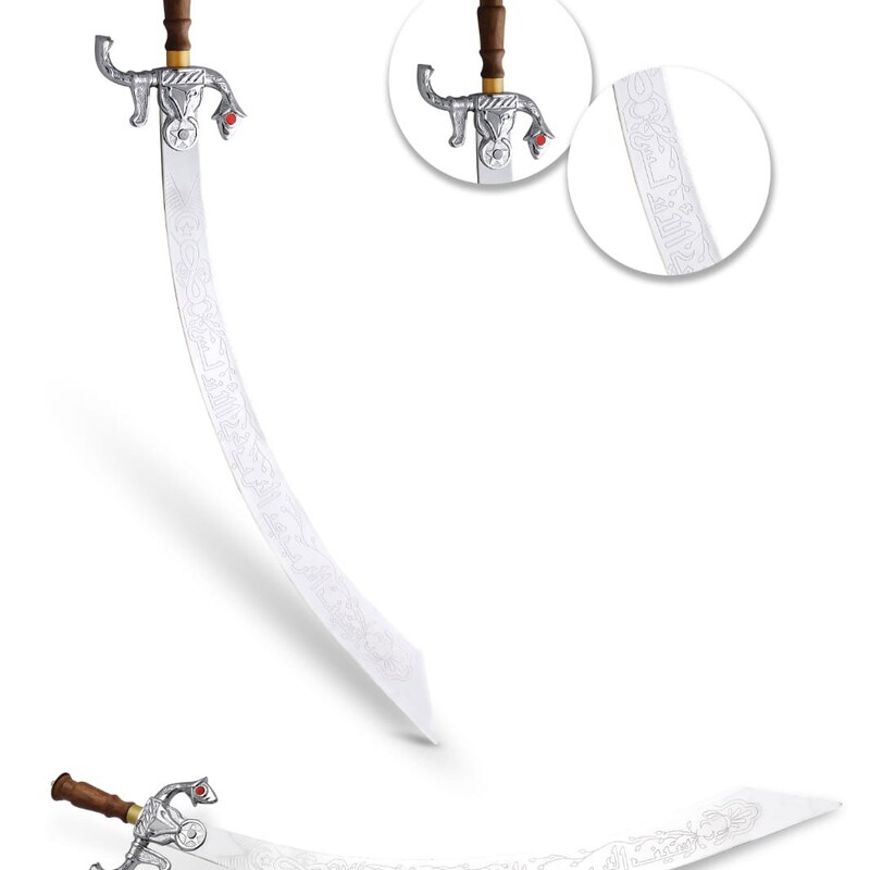 Belly Dance Sword - Etsy